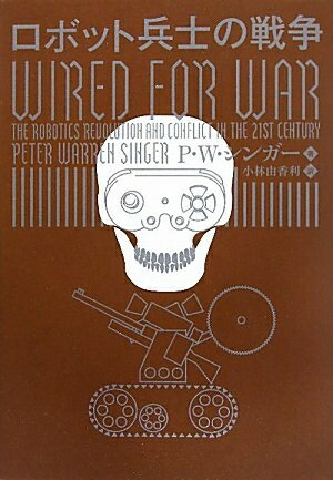 【お届け日について】お届け日の"指定なし"で、記載の最短日より早くお届けできる場合が多いです。お品物をなるべく早くお受け取りしたい場合は、お届け日を"指定なし"にてご注文ください。お届け日をご指定頂いた場合、ご注文後の変更はできかねます。【...