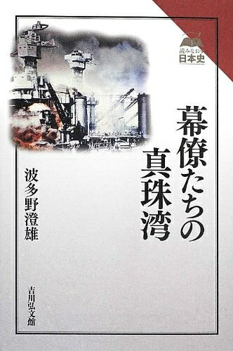 【お届け日について】お届け日の"指定なし"で、記載の最短日より早くお届けできる場合が多いです。お品物をなるべく早くお受け取りしたい場合は、お届け日を"指定なし"にてご注文ください。お届け日をご指定頂いた場合、ご注文後の変更はできかねます。【...