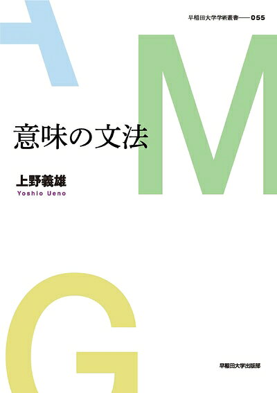 【お届け日について】お届け日の"指定なし"で、記載の最短日より早くお届けできる場合が多いです。お品物をなるべく早くお受け取りしたい場合は、お届け日を"指定なし"にてご注文ください。お届け日をご指定頂いた場合、ご注文後の変更はできかねます。【...