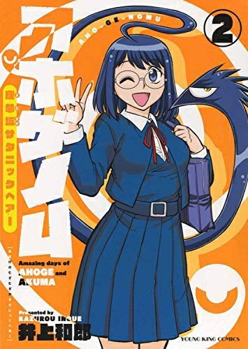 【お届け日について】お届け日の"指定なし"で、記載の最短日より早くお届けできる場合が多いです。お品物をなるべく早くお受け取りしたい場合は、お届け日を"指定なし"にてご注文ください。お届け日をご指定頂いた場合、ご注文後の変更はできかねます。【...