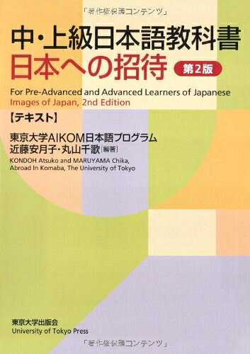 【お届け日について】お届け日の"指定なし"で、記載の最短日より早くお届けできる場合が多いです。お品物をなるべく早くお受け取りしたい場合は、お届け日を"指定なし"にてご注文ください。お届け日をご指定頂いた場合、ご注文後の変更はできかねます。【...