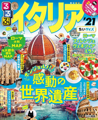【お届け日について】お届け日の"指定なし"で、記載の最短日より早くお届けできる場合が多いです。お品物をなるべく早くお受け取りしたい場合は、お届け日を"指定なし"にてご注文ください。お届け日をご指定頂いた場合、ご注文後の変更はできかねます。【...