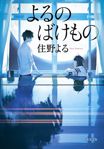 【お届け日について】お届け日の"指定なし"で、記載の最短日より早くお届けできる場合が多いです。お品物をなるべく早くお受け取りしたい場合は、お届け日を"指定なし"にてご注文ください。お届け日をご指定頂いた場合、ご注文後の変更はできかねます。【...