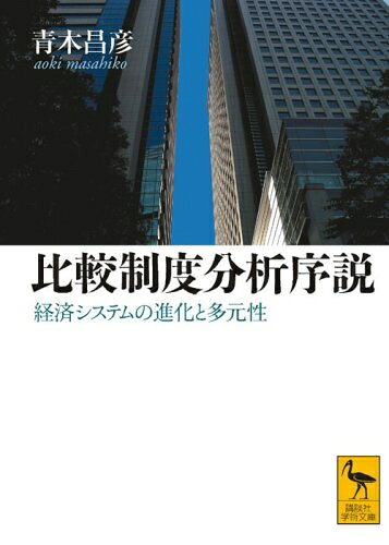 【お届け日について】お届け日の"指定なし"で、記載の最短日より早くお届けできる場合が多いです。お品物をなるべく早くお受け取りしたい場合は、お届け日を"指定なし"にてご注文ください。お届け日をご指定頂いた場合、ご注文後の変更はできかねます。【...