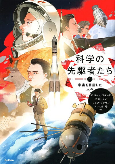 【お届け日について】お届け日の"指定なし"で、記載の最短日より早くお届けできる場合が多いです。お品物をなるべく早くお受け取りしたい場合は、お届け日を"指定なし"にてご注文ください。お届け日をご指定頂いた場合、ご注文後の変更はできかねます。【...