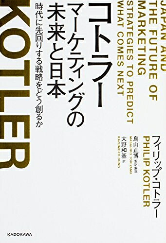 【お届け日について】お届け日の"指定なし"で、記載の最短日より早くお届けできる場合が多いです。お品物をなるべく早くお受け取りしたい場合は、お届け日を"指定なし"にてご注文ください。お届け日をご指定頂いた場合、ご注文後の変更はできかねます。【...
