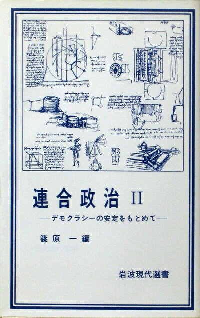 【お届け日について】お届け日の"指定なし"で、記載の最短日より早くお届けできる場合が多いです。お品物をなるべく早くお受け取りしたい場合は、お届け日を"指定なし"にてご注文ください。お届け日をご指定頂いた場合、ご注文後の変更はできかねます。【...