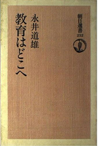 【お届け日について】お届け日の"指定なし"で、記載の最短日より早くお届けできる場合が多いです。お品物をなるべく早くお受け取りしたい場合は、お届け日を"指定なし"にてご注文ください。お届け日をご指定頂いた場合、ご注文後の変更はできかねます。【...