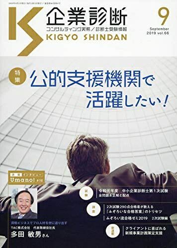【お届け日について】お届け日の"指定なし"で、記載の最短日より早くお届けできる場合が多いです。お品物をなるべく早くお受け取りしたい場合は、お届け日を"指定なし"にてご注文ください。お届け日をご指定頂いた場合、ご注文後の変更はできかねます。【...