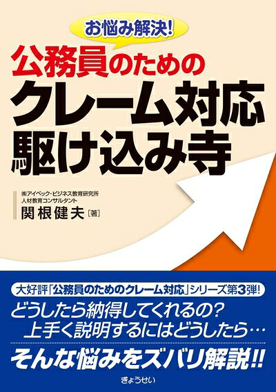 【お届け日について】お届け日の"指定なし"で、記載の最短日より早くお届けできる場合が多いです。お品物をなるべく早くお受け取りしたい場合は、お届け日を"指定なし"にてご注文ください。お届け日をご指定頂いた場合、ご注文後の変更はできかねます。【...