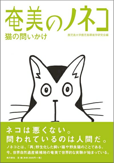 【お届け日について】お届け日の"指定なし"で、記載の最短日より早くお届けできる場合が多いです。お品物をなるべく早くお受け取りしたい場合は、お届け日を"指定なし"にてご注文ください。お届け日をご指定頂いた場合、ご注文後の変更はできかねます。【...