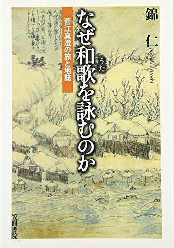 【お届け日について】お届け日の"指定なし"で、記載の最短日より早くお届けできる場合が多いです。お品物をなるべく早くお受け取りしたい場合は、お届け日を"指定なし"にてご注文ください。お届け日をご指定頂いた場合、ご注文後の変更はできかねます。【...