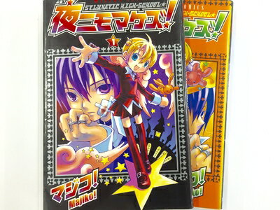 【お届け日について】お届け日の"指定なし"で、記載の最短日より早くお届けできる場合が多いです。お品物をなるべく早くお受け取りしたい場合は、お届け日を"指定なし"にてご注文ください。お届け日をご指定頂いた場合、ご注文後の変更はできかねます。【...