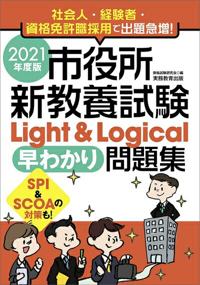 【お届け日について】お届け日の"指定なし"で、記載の最短日より早くお届けできる場合が多いです。お品物をなるべく早くお受け取りしたい場合は、お届け日を"指定なし"にてご注文ください。お届け日をご指定頂いた場合、ご注文後の変更はできかねます。【...