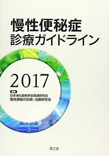 【お届け日について】お届け日の"指定なし"で、記載の最短日より早くお届けできる場合が多いです。お品物をなるべく早くお受け取りしたい場合は、お届け日を"指定なし"にてご注文ください。お届け日をご指定頂いた場合、ご注文後の変更はできかねます。【...