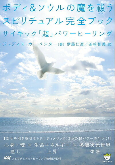 【お届け日について】お届け日の"指定なし"で、記載の最短日より早くお届けできる場合が多いです。お品物をなるべく早くお受け取りしたい場合は、お届け日を"指定なし"にてご注文ください。お届け日をご指定頂いた場合、ご注文後の変更はできかねます。【...