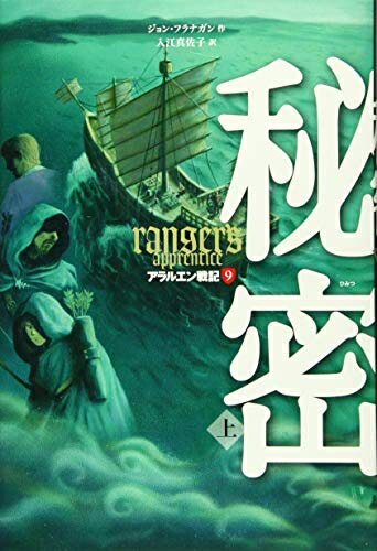 【お届け日について】お届け日の"指定なし"で、記載の最短日より早くお届けできる場合が多いです。お品物をなるべく早くお受け取りしたい場合は、お届け日を"指定なし"にてご注文ください。お届け日をご指定頂いた場合、ご注文後の変更はできかねます。【...