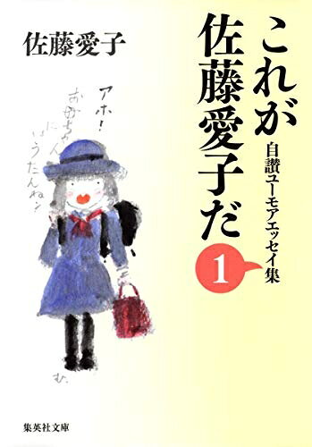 【お届け日について】お届け日の"指定なし"で、記載の最短日より早くお届けできる場合が多いです。お品物をなるべく早くお受け取りしたい場合は、お届け日を"指定なし"にてご注文ください。お届け日をご指定頂いた場合、ご注文後の変更はできかねます。【...