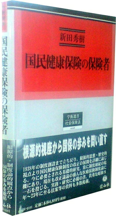 【お届け日について】お届け日の"指定なし"で、記載の最短日より早くお届けできる場合が多いです。お品物をなるべく早くお受け取りしたい場合は、お届け日を"指定なし"にてご注文ください。お届け日をご指定頂いた場合、ご注文後の変更はできかねます。【...
