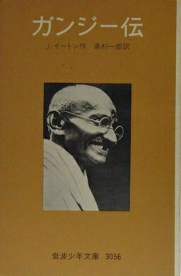 【お届け日について】お届け日の"指定なし"で、記載の最短日より早くお届けできる場合が多いです。お品物をなるべく早くお受け取りしたい場合は、お届け日を"指定なし"にてご注文ください。お届け日をご指定頂いた場合、ご注文後の変更はできかねます。【...