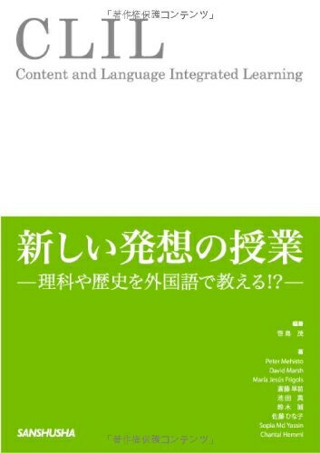 【お届け日について】お届け日の"指定なし"で、記載の最短日より早くお届けできる場合が多いです。お品物をなるべく早くお受け取りしたい場合は、お届け日を"指定なし"にてご注文ください。お届け日をご指定頂いた場合、ご注文後の変更はできかねます。【...