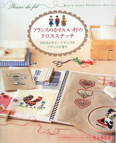 【お届け日について】お届け日の"指定なし"で、記載の最短日より早くお届けできる場合が多いです。お品物をなるべく早くお受け取りしたい場合は、お届け日を"指定なし"にてご注文ください。お届け日をご指定頂いた場合、ご注文後の変更はできかねます。【...