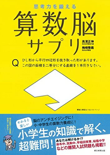 【お届け日について】お届け日の"指定なし"で、記載の最短日より早くお届けできる場合が多いです。お品物をなるべく早くお受け取りしたい場合は、お届け日を"指定なし"にてご注文ください。お届け日をご指定頂いた場合、ご注文後の変更はできかねます。【...