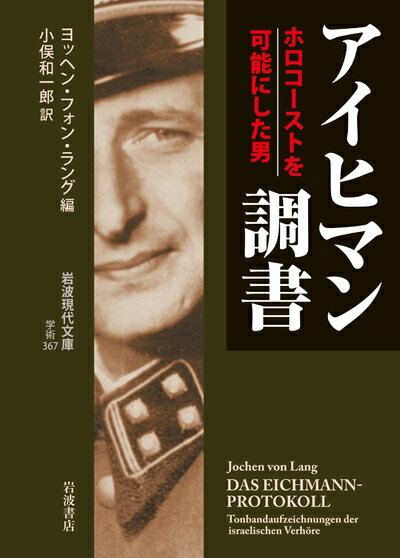 【お届け日について】お届け日の"指定なし"で、記載の最短日より早くお届けできる場合が多いです。お品物をなるべく早くお受け取りしたい場合は、お届け日を"指定なし"にてご注文ください。お届け日をご指定頂いた場合、ご注文後の変更はできかねます。【...