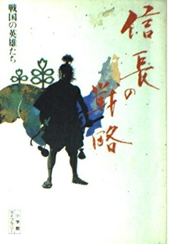 【お届け日について】お届け日の"指定なし"で、記載の最短日より早くお届けできる場合が多いです。お品物をなるべく早くお受け取りしたい場合は、お届け日を"指定なし"にてご注文ください。お届け日をご指定頂いた場合、ご注文後の変更はできかねます。【...