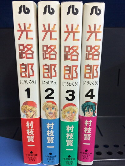 【お届け日について】お届け日の"指定なし"で、記載の最短日より早くお届けできる場合が多いです。お品物をなるべく早くお受け取りしたい場合は、お届け日を"指定なし"にてご注文ください。お届け日をご指定頂いた場合、ご注文後の変更はできかねます。【...