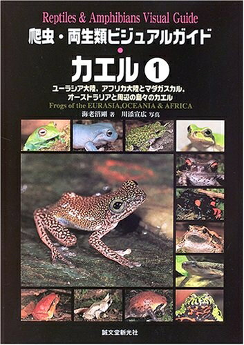 【お届け日について】お届け日の"指定なし"で、記載の最短日より早くお届けできる場合が多いです。お品物をなるべく早くお受け取りしたい場合は、お届け日を"指定なし"にてご注文ください。お届け日をご指定頂いた場合、ご注文後の変更はできかねます。【...