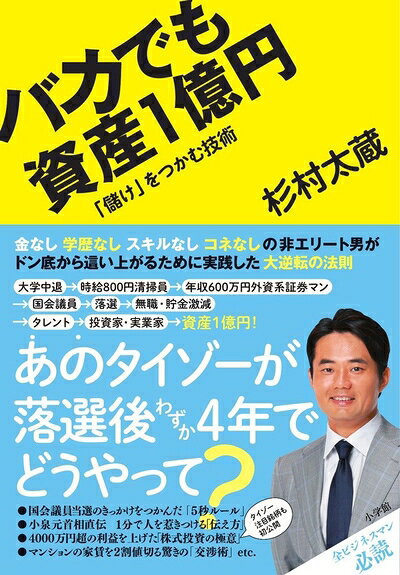 【お届け日について】お届け日の"指定なし"で、記載の最短日より早くお届けできる場合が多いです。お品物をなるべく早くお受け取りしたい場合は、お届け日を"指定なし"にてご注文ください。お届け日をご指定頂いた場合、ご注文後の変更はできかねます。【...