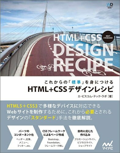 【お届け日について】お届け日の"指定なし"で、記載の最短日より早くお届けできる場合が多いです。お品物をなるべく早くお受け取りしたい場合は、お届け日を"指定なし"にてご注文ください。お届け日をご指定頂いた場合、ご注文後の変更はできかねます。【...