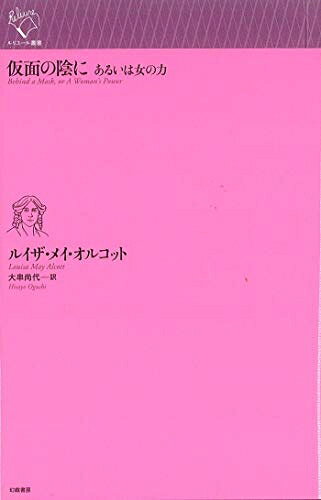 【お届け日について】お届け日の"指定なし"で、記載の最短日より早くお届けできる場合が多いです。お品物をなるべく早くお受け取りしたい場合は、お届け日を"指定なし"にてご注文ください。お届け日をご指定頂いた場合、ご注文後の変更はできかねます。【...