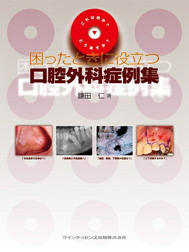 【お届け日について】お届け日の"指定なし"で、記載の最短日より早くお届けできる場合が多いです。お品物をなるべく早くお受け取りしたい場合は、お届け日を"指定なし"にてご注文ください。お届け日をご指定頂いた場合、ご注文後の変更はできかねます。【...