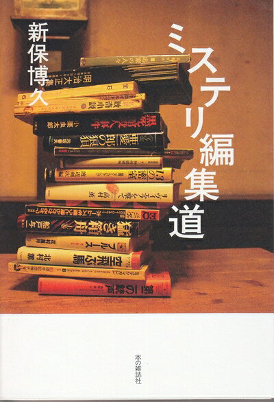 【お届け日について】お届け日の"指定なし"で、記載の最短日より早くお届けできる場合が多いです。お品物をなるべく早くお受け取りしたい場合は、お届け日を"指定なし"にてご注文ください。お届け日をご指定頂いた場合、ご注文後の変更はできかねます。【...