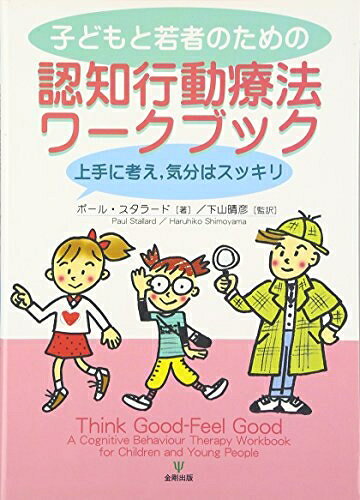 【お届け日について】お届け日の"指定なし"で、記載の最短日より早くお届けできる場合が多いです。お品物をなるべく早くお受け取りしたい場合は、お届け日を"指定なし"にてご注文ください。お届け日をご指定頂いた場合、ご注文後の変更はできかねます。【...