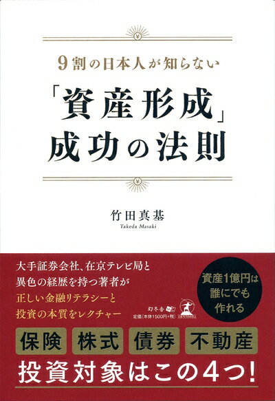 【お届け日について】お届け日の"指定なし"で、記載の最短日より早くお届けできる場合が多いです。お品物をなるべく早くお受け取りしたい場合は、お届け日を"指定なし"にてご注文ください。お届け日をご指定頂いた場合、ご注文後の変更はできかねます。【...
