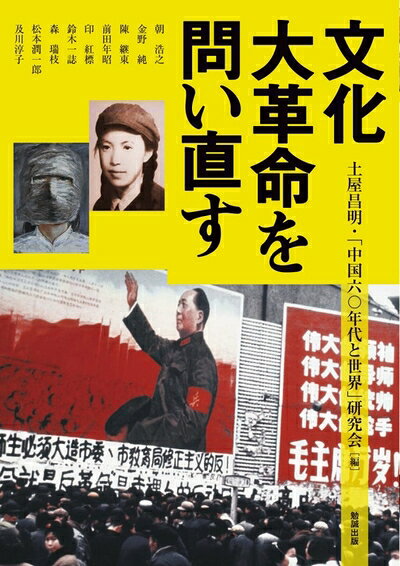 【お届け日について】お届け日の"指定なし"で、記載の最短日より早くお届けできる場合が多いです。お品物をなるべく早くお受け取りしたい場合は、お届け日を"指定なし"にてご注文ください。お届け日をご指定頂いた場合、ご注文後の変更はできかねます。【...