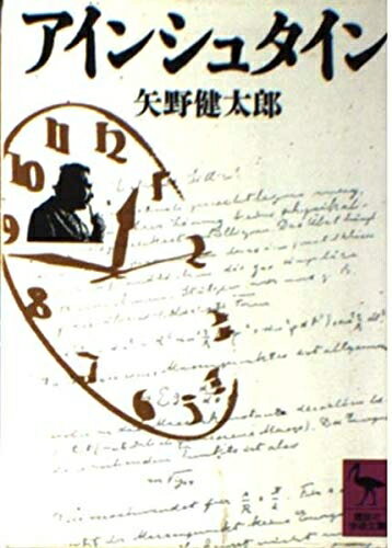 【お届け日について】お届け日の"指定なし"で、記載の最短日より早くお届けできる場合が多いです。お品物をなるべく早くお受け取りしたい場合は、お届け日を"指定なし"にてご注文ください。お届け日をご指定頂いた場合、ご注文後の変更はできかねます。【...