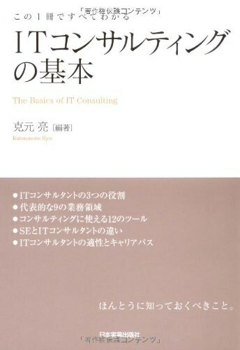 【お届け日について】お届け日の"指定なし"で、記載の最短日より早くお届けできる場合が多いです。お品物をなるべく早くお受け取りしたい場合は、お届け日を"指定なし"にてご注文ください。お届け日をご指定頂いた場合、ご注文後の変更はできかねます。【...