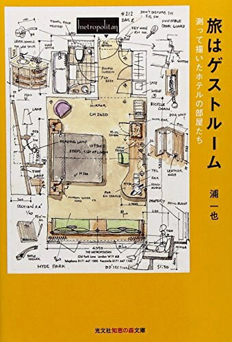 【お届け日について】お届け日の"指定なし"で、記載の最短日より早くお届けできる場合が多いです。お品物をなるべく早くお受け取りしたい場合は、お届け日を"指定なし"にてご注文ください。お届け日をご指定頂いた場合、ご注文後の変更はできかねます。【...