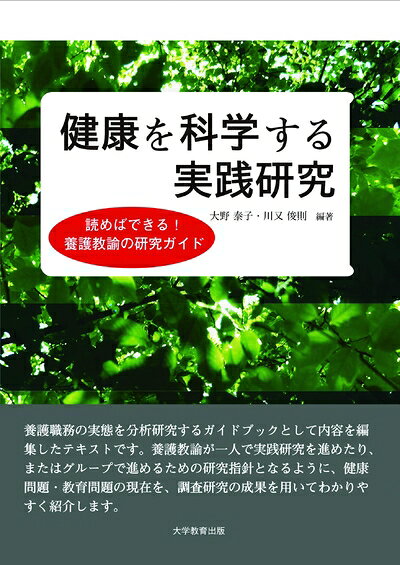 【お届け日について】お届け日の"指定なし"で、記載の最短日より早くお届けできる場合が多いです。お品物をなるべく早くお受け取りしたい場合は、お届け日を"指定なし"にてご注文ください。お届け日をご指定頂いた場合、ご注文後の変更はできかねます。【...
