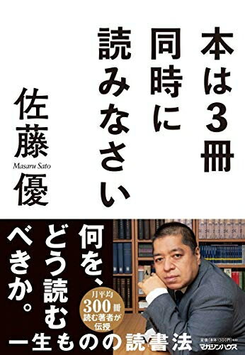 【お届け日について】お届け日の"指定なし"で、記載の最短日より早くお届けできる場合が多いです。お品物をなるべく早くお受け取りしたい場合は、お届け日を"指定なし"にてご注文ください。お届け日をご指定頂いた場合、ご注文後の変更はできかねます。【...