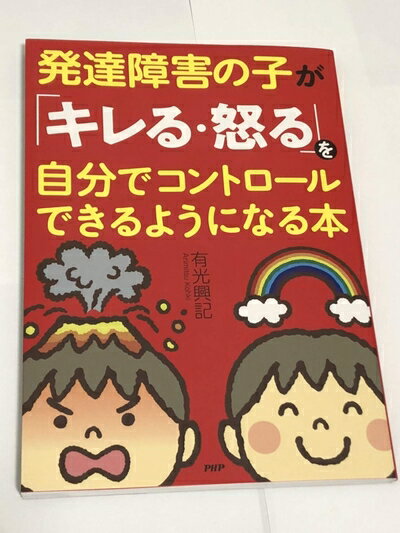 【お届け日について】お届け日の"指定なし"で、記載の最短日より早くお届けできる場合が多いです。お品物をなるべく早くお受け取りしたい場合は、お届け日を"指定なし"にてご注文ください。お届け日をご指定頂いた場合、ご注文後の変更はできかねます。【...