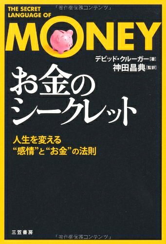 【お届け日について】お届け日の"指定なし"で、記載の最短日より早くお届けできる場合が多いです。お品物をなるべく早くお受け取りしたい場合は、お届け日を"指定なし"にてご注文ください。お届け日をご指定頂いた場合、ご注文後の変更はできかねます。【...