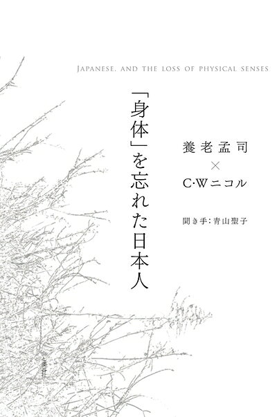 【お届け日について】お届け日の"指定なし"で、記載の最短日より早くお届けできる場合が多いです。お品物をなるべく早くお受け取りしたい場合は、お届け日を"指定なし"にてご注文ください。お届け日をご指定頂いた場合、ご注文後の変更はできかねます。【...