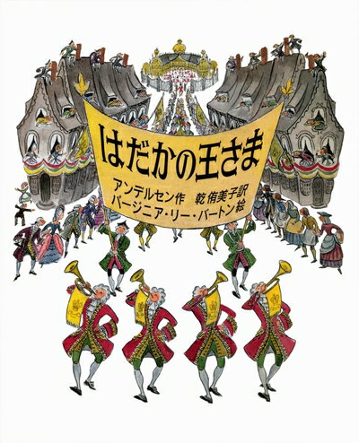 【お届け日について】お届け日の"指定なし"で、記載の最短日より早くお届けできる場合が多いです。お品物をなるべく早くお受け取りしたい場合は、お届け日を"指定なし"にてご注文ください。お届け日をご指定頂いた場合、ご注文後の変更はできかねます。【...