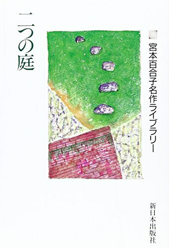 【お届け日について】お届け日の"指定なし"で、記載の最短日より早くお届けできる場合が多いです。お品物をなるべく早くお受け取りしたい場合は、お届け日を"指定なし"にてご注文ください。お届け日をご指定頂いた場合、ご注文後の変更はできかねます。【...