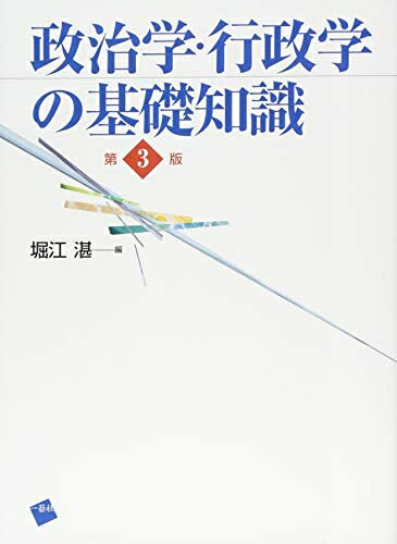 【お届け日について】お届け日の"指定なし"で、記載の最短日より早くお届けできる場合が多いです。お品物をなるべく早くお受け取りしたい場合は、お届け日を"指定なし"にてご注文ください。お届け日をご指定頂いた場合、ご注文後の変更はできかねます。【...